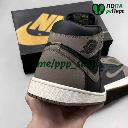 Nike Air Jordan 1 Retro High OG Palomino