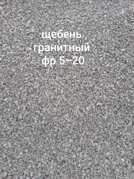 Sheben Pesok Klinis Shag'al Gavanna sotiladi.