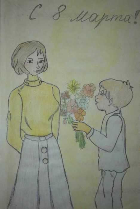 Альбом со школьными рисунками