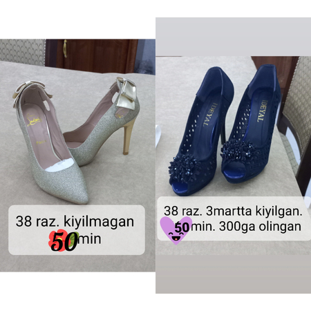 Arzon narxlada kiyimlar,  o‘yinchoqlar tuflilar