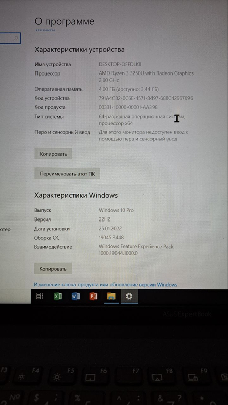 Asus expert book sotiladi srochna