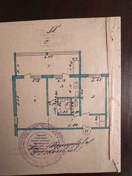 Продаётся Квартира массив куйлюк  - 5 срочно 2/4/5 - 57 m2 {kos}