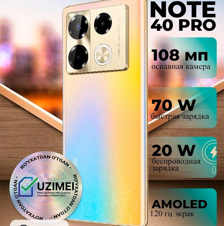 Infinix note 40 pro 12+12/256Gb, simsiz zaryadlash, kafolatlangan