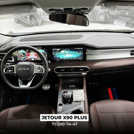 jetour x 90 plus nalichda