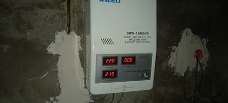 Elektrik xizmati