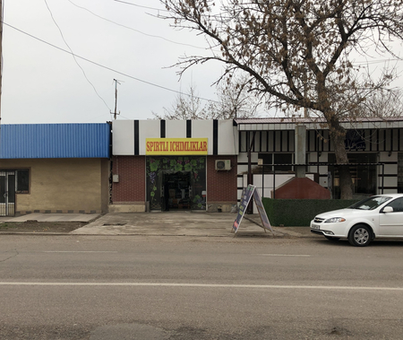 Продаётся действующий бизнес Вино-водка С Арендатором вдоль дороги