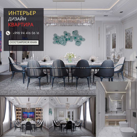 Интериор, дизайнер, Interior,dizayner, arxitektura, arxitektor, dizayn