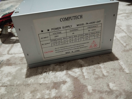 ADSL роутер TPlink, блок питание 400W, HDD 160 GB