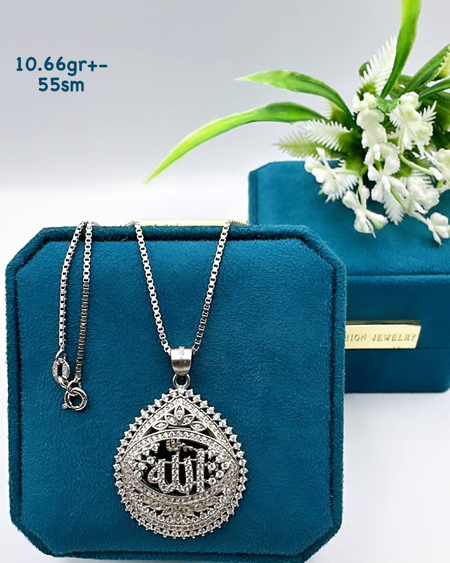 Kumush 925 proba