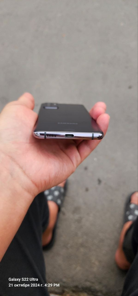 Samsung galaxy A82 5G