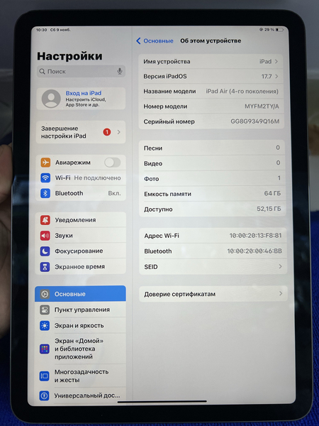 Iphone 11 64 gb hama narsa ishlaydi aybi yoq