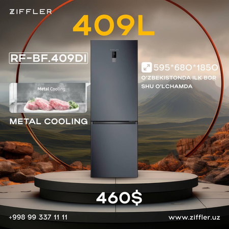 Холодилники ZIFFLER 409L по оптовой цене (доставка бонус)