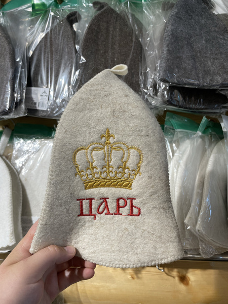 Sauna shapka optom