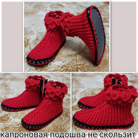Продается вязаные сапожки для улицы и дома