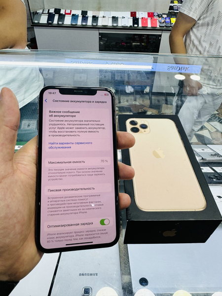 iPhone 11 Pro  256 gb gold ideal