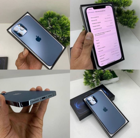 Iphone 12 pro max