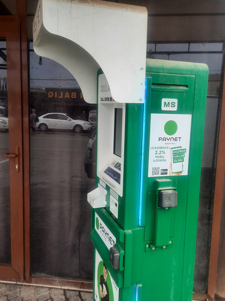 Paynet  infokiyoska