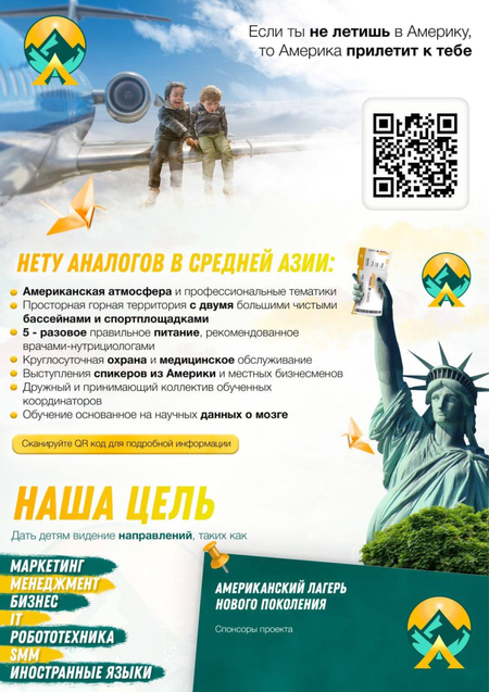 Графический, моушн Дизайнер, иллюстратор