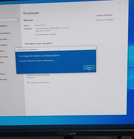 Лицензионные ключи Windows 10 и 11. -Windows 10 va 11 litsenziya kalit
