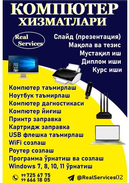 Kompyuter ustasi. Windows. Uy va ofislarga borib xizmat ko'rsatamiza