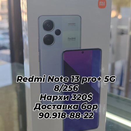 Redmi Not 13 Pro Plus 5G 8/256