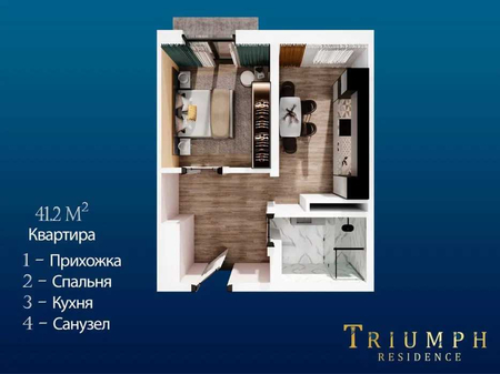 ЖК Triumph Дубовый 1-комнатная 30м2 предчистовая 10-этаж СРОЧНО успей!