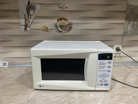LG mikrovolnovka sotiladi