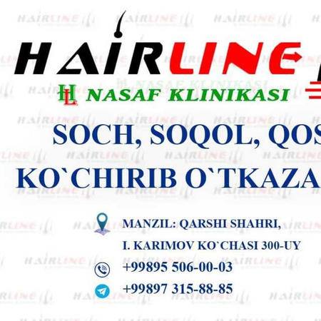 Soch ekish xizmati