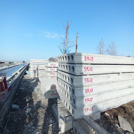 Beton plita yuqori sifat