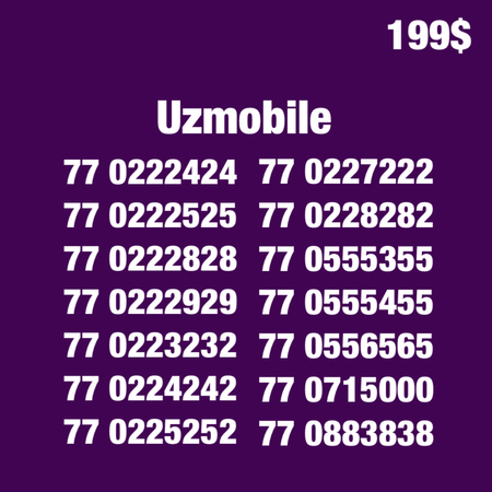 Uzmobile chiroyli raqamlari/ Узмобайл красивые номера