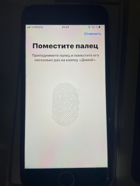 iphone 7