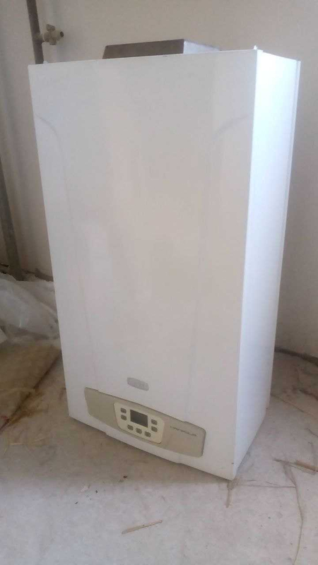 Проточный газовый водонагреватель BAXI SIG-2 11i, белый
