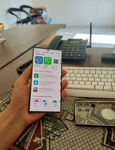 Galaxy S23 Ultra