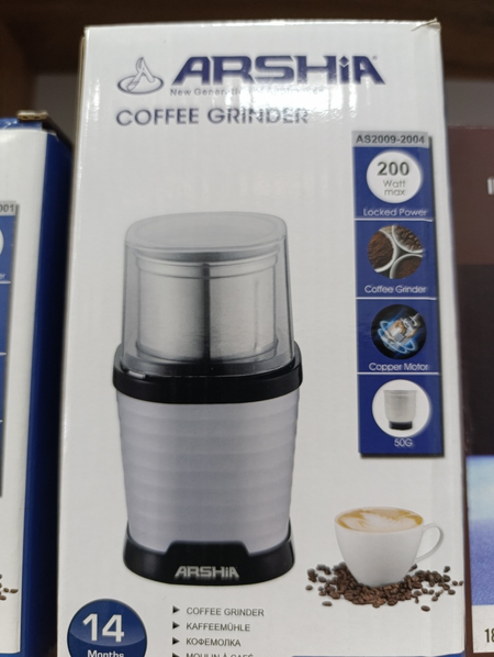 Cofemolka sifatli