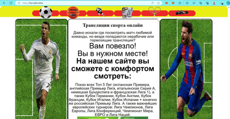 Создам сайт, программу, бота - быстро!