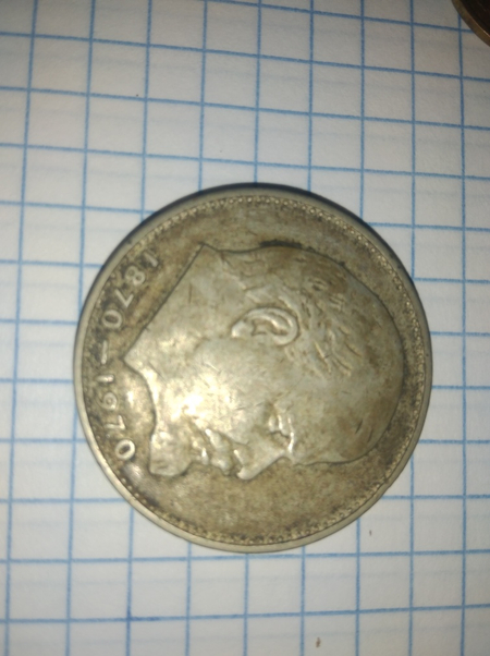 Монеты СССР продаю