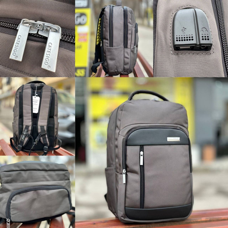 Рюкзак для ноутбука Catesigo 1059  No:1295
