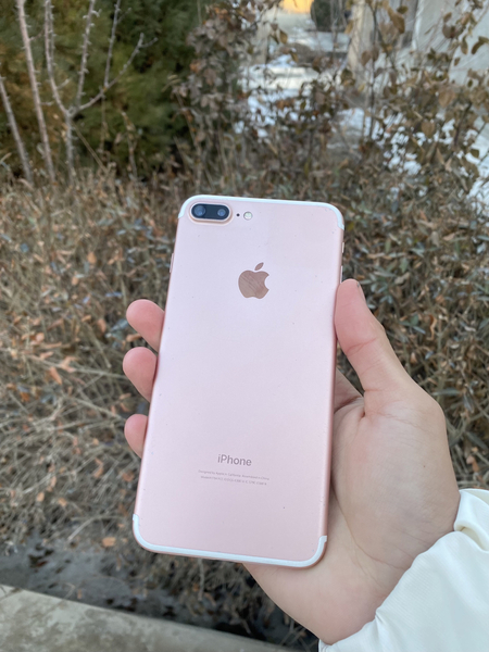 Iphone 7 plus abmen