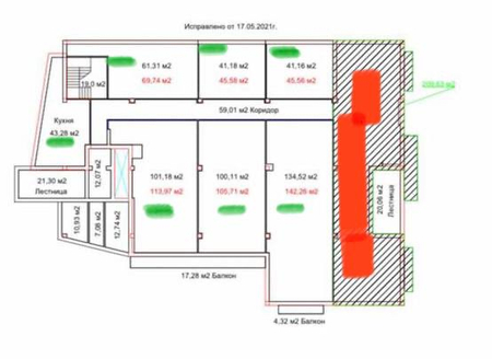 Продается помещение в бизнес центре 100м2 - Мирабад | Westminster