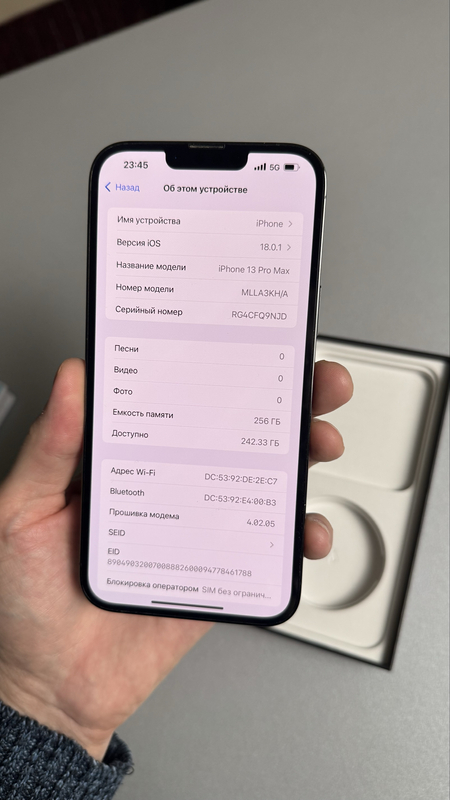 iPhone 13 Pro Max 256GB