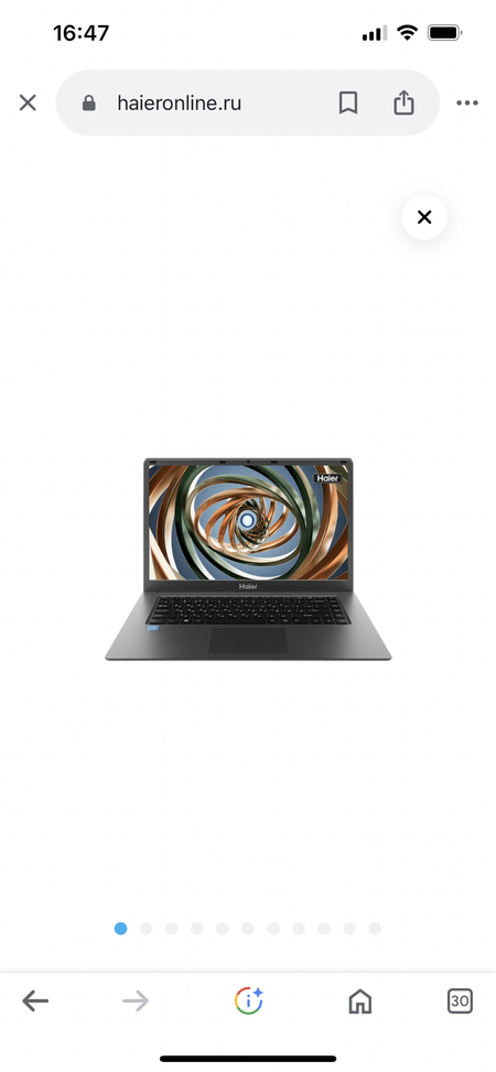 Notbook Windows 11