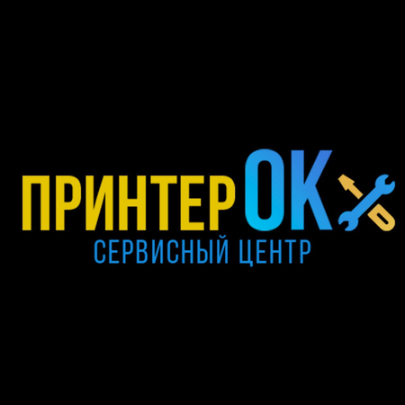 Ремонт ноутбуков