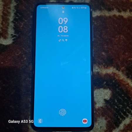 Samsung  52 sotiladi