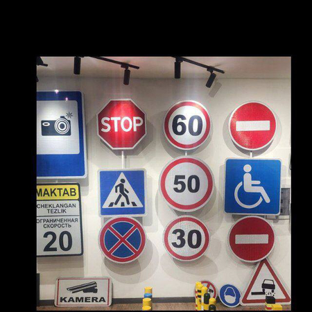 Reklama burtma xariflar baner arakal