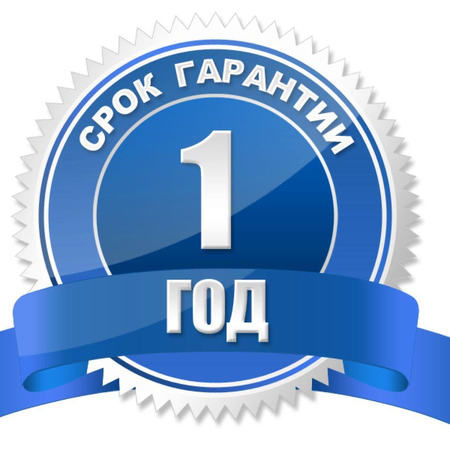 Холодильник Indesit DF 5200 W. Бесплатная Доставка+ Гарантия