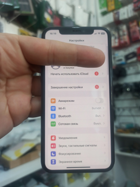 Iphone 11 pro 64gb