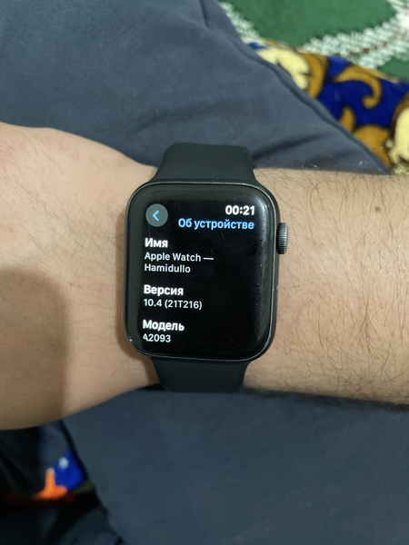 Apple watch 5 44 mm