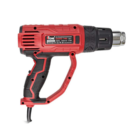 EH2000-1 PRO
Фен строительный NUMBER ONE EH2000-1PRO
