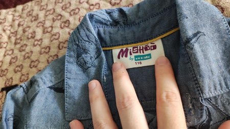 Рубашки на мальчика