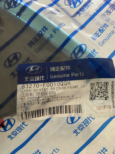 Hyundai zapchast